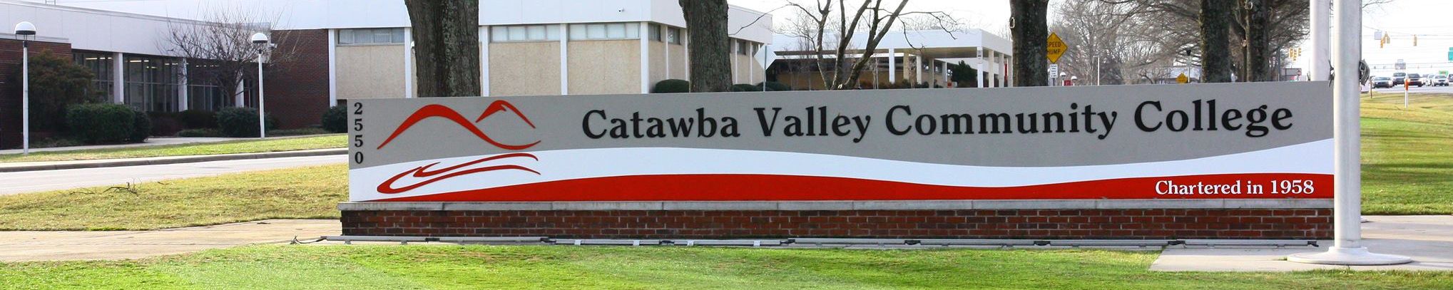Catawba Valley Community College | SkillPointe